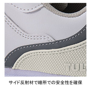 ベルトタイプ 耐油 耐滑 制電 セーフティシューズ 男女兼用 ネイビー【TULTEX AZ51669